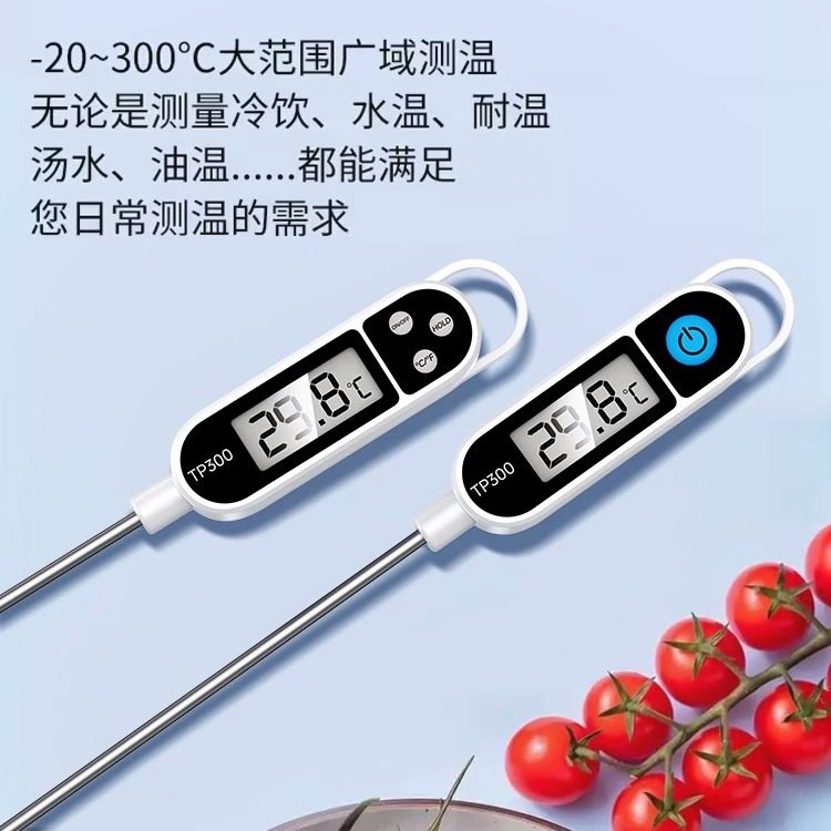 HIOKI日置微阻计探针9455：精准测量，专业级选择！🔍-有机聚合物电极-淘宝百科网