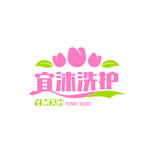 宜沐洗护日用品店