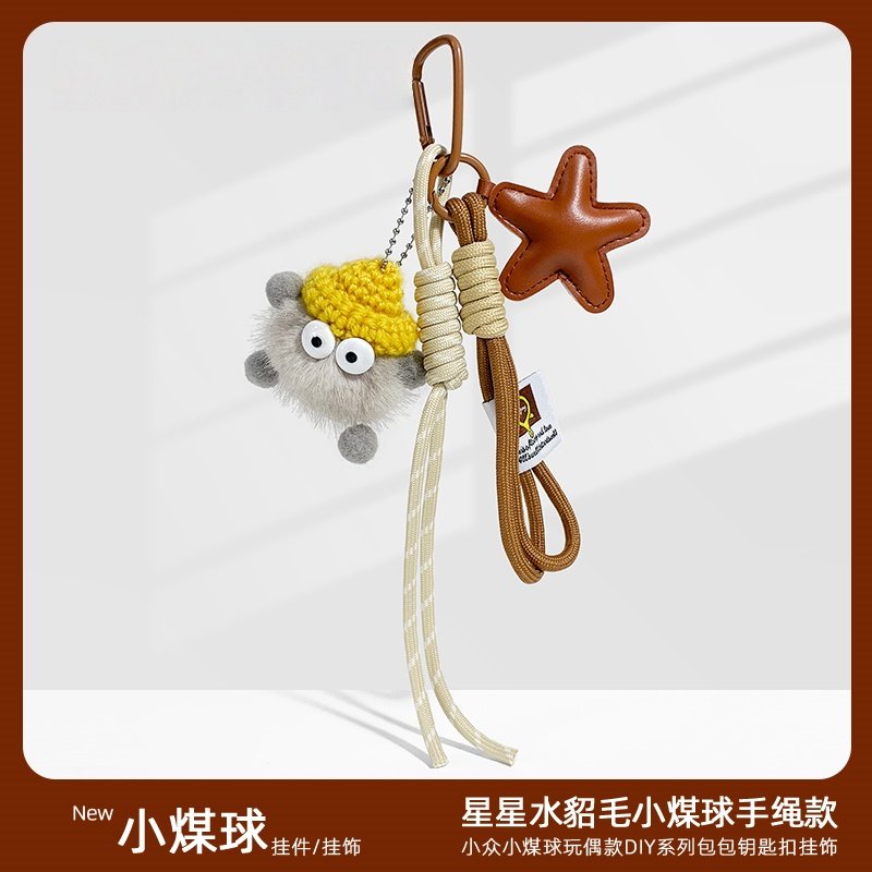 🎉 Fashionable bag charm, cute pet companion