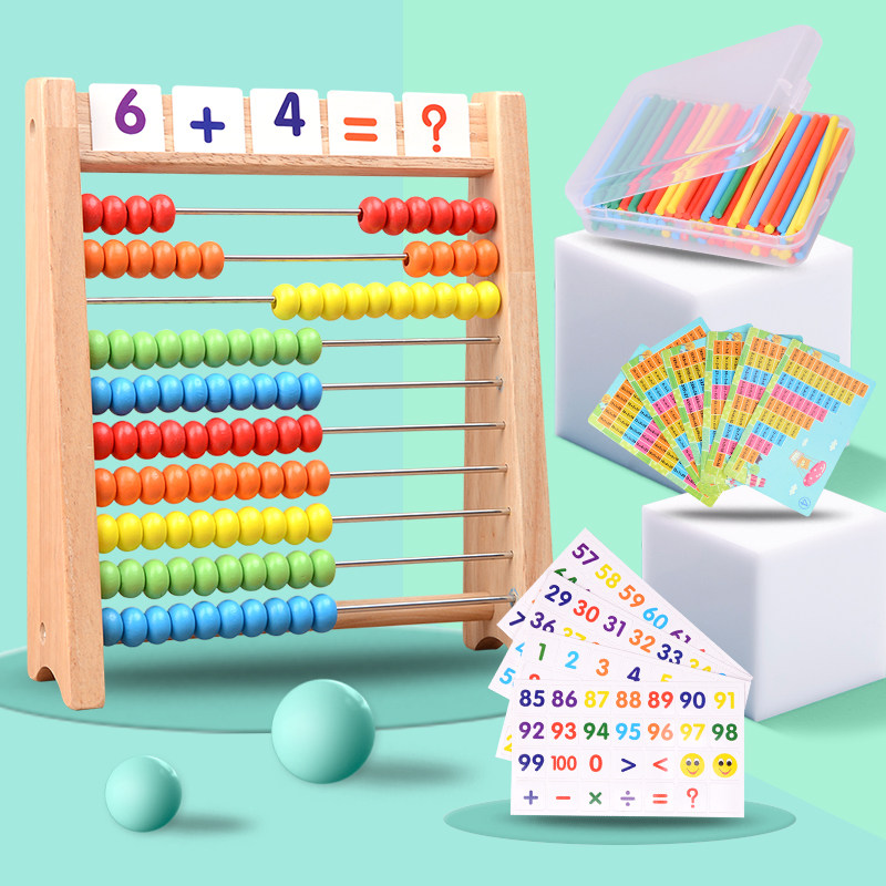 Counter elementary school students number stick teaching aids children ...