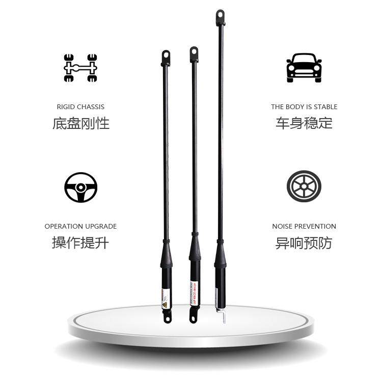 问界M7/M5/M5EV/M9液压氮气阻尼平衡杆：转弯防侧倾神器！真的太香了！-防倾杆-淘宝好物网