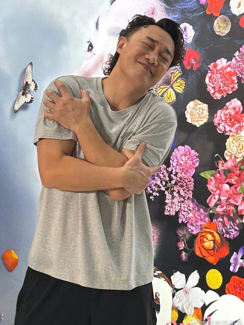 Eason Chan Taipei Concert Same Style Short-Sleeve T-Shirt for Men Fear ...