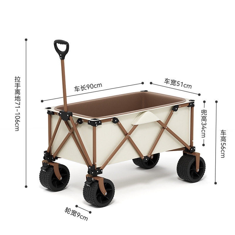 瀚行户外露营探索