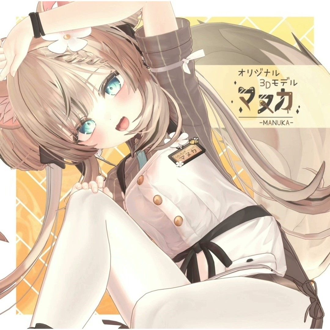 Manuka最新版本 含vrm『VRChat模型』VRC模型