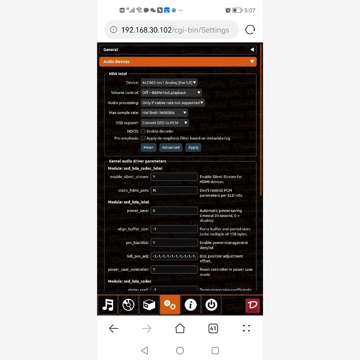 Daphile达菲系统23.01怎么用？新手也能秒变音频极客！-好物推荐-淘宝好物网