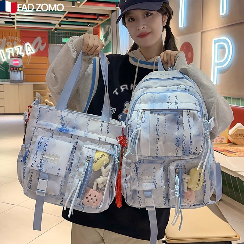 法国FAD ZOMO新中式国风书包女小学大容量双肩初中高中生电脑背包