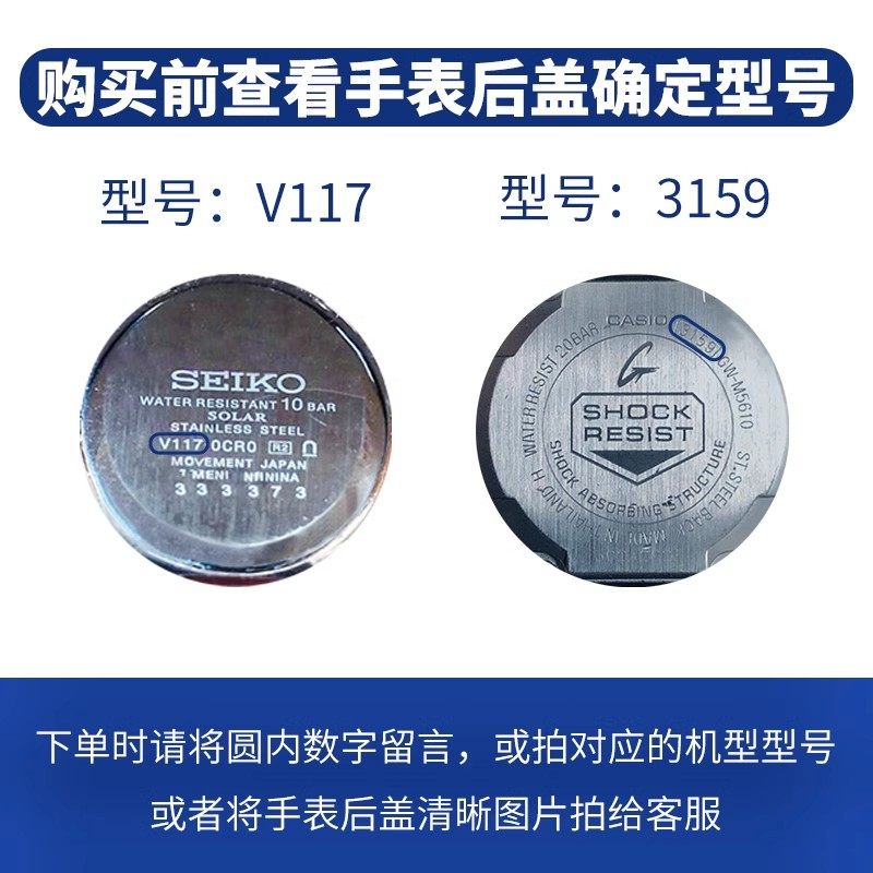 手表电池光动能怎么选？MT416单脚电池全解析-纽扣电池-淘宝百科网