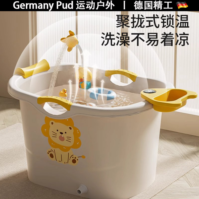 German-engineered baby bath tub: the ultimate bath time essential 🌟