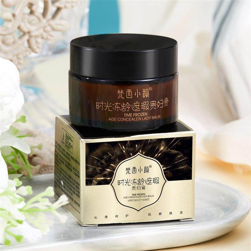 哈喽宝宝们！今天分享一款能让你素颜也能发光的宝藏素颜霜～_乳液_淘宝美妆网