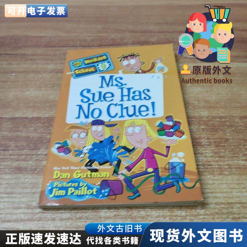 Steam游戏推荐之《Unsolved Case: Fatal Clue》DLC怎么玩？-steam游戏推荐-淘宝百科网