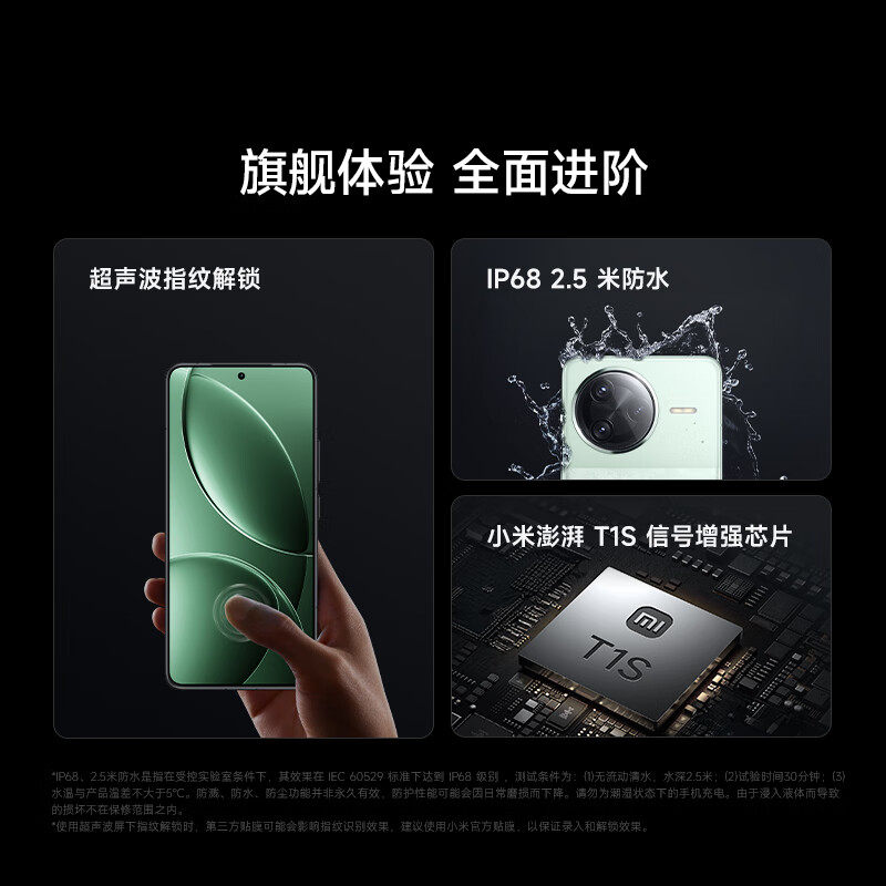 REDMI K80 Pro影像系统拆解：1英寸传感器如何在百元级ISP中实现真实画质_手机_淘宝数码网