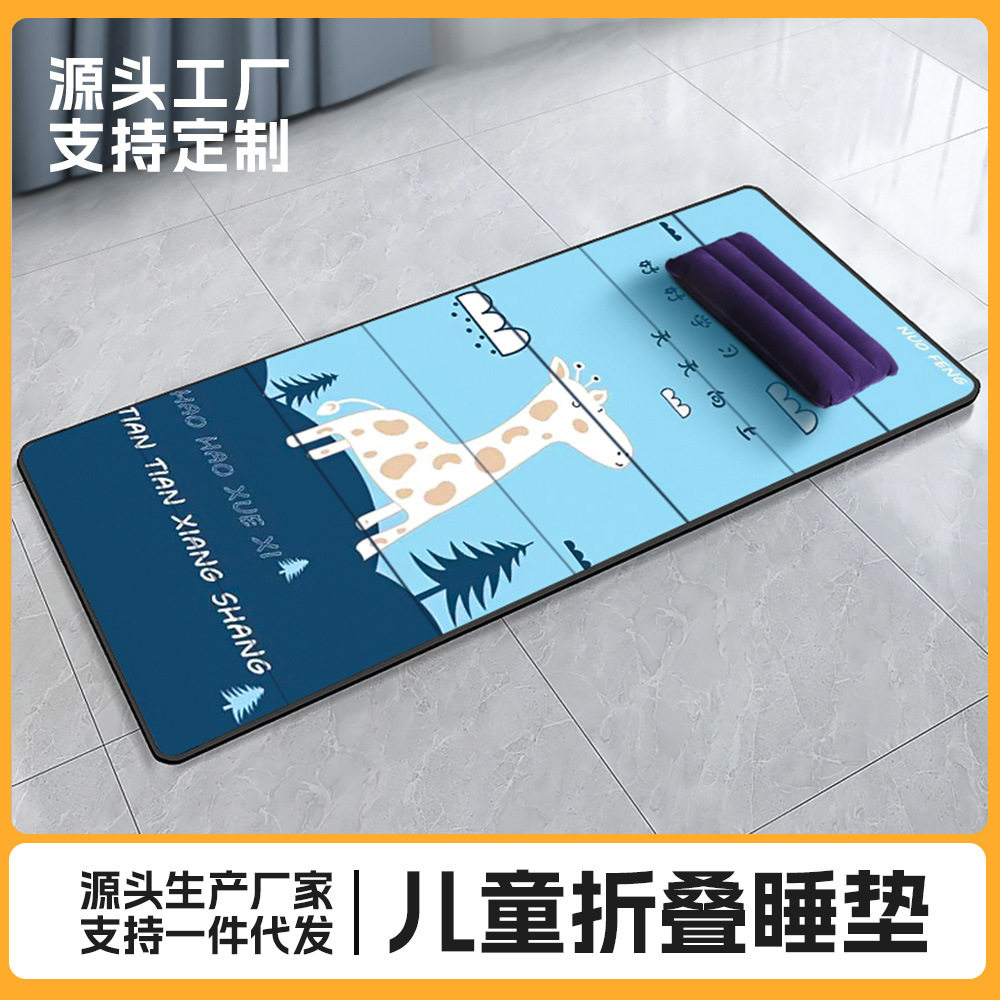 Recommended nap mats for primary school students, new for 2025 ...