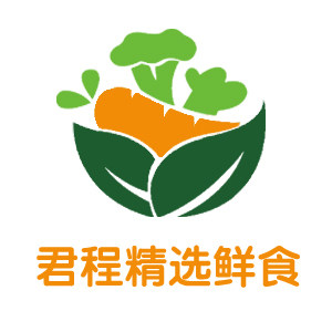 君程精选食品企业店