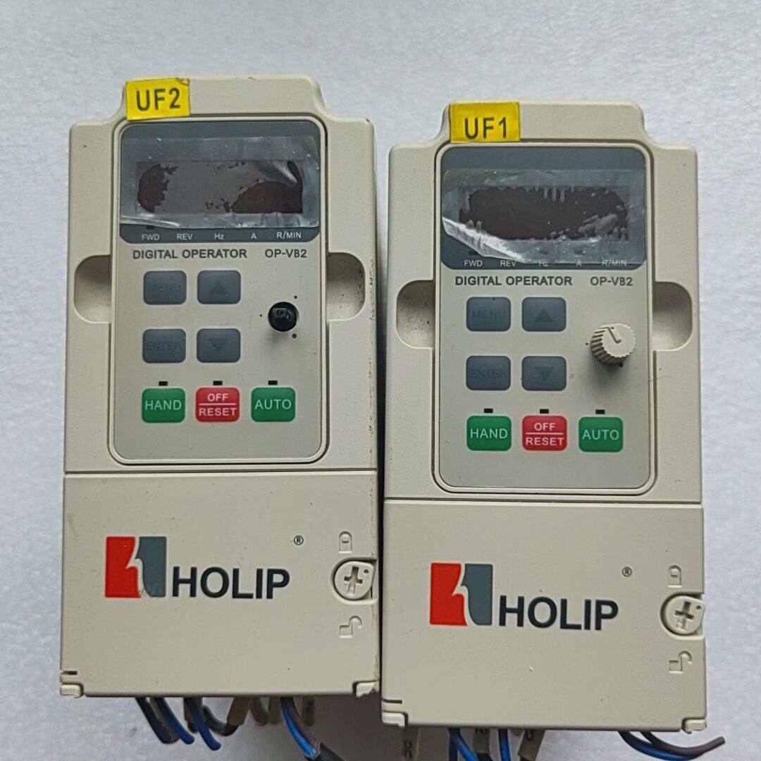 HOLIP矢量型變頻器海利普HLPNV0D7521A 0.7