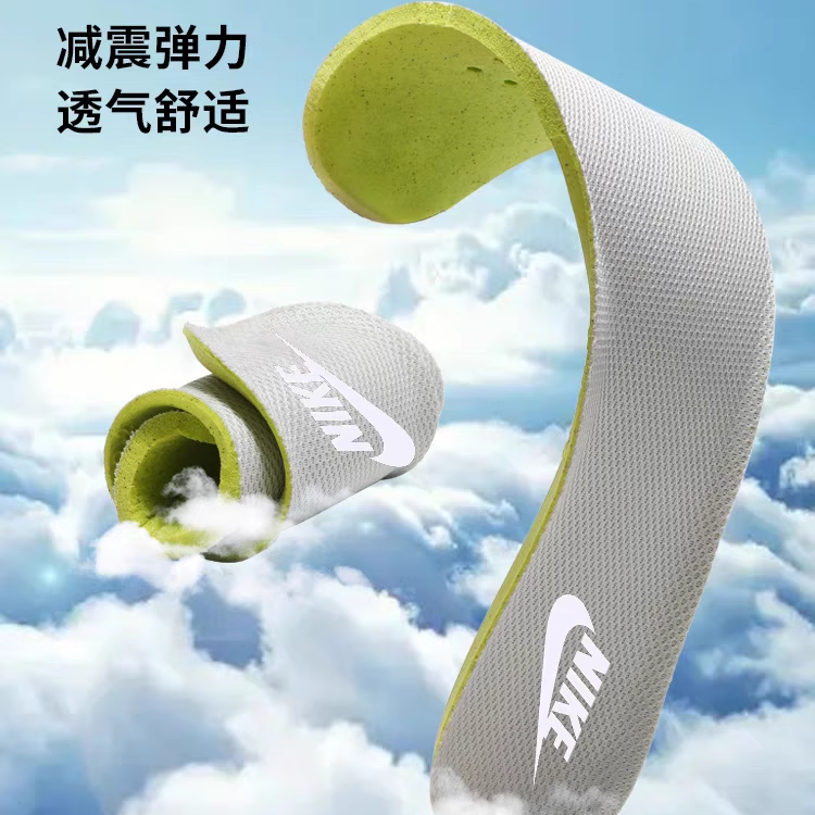 "nike original breathable basketball insoles: let your feet enjoy ...