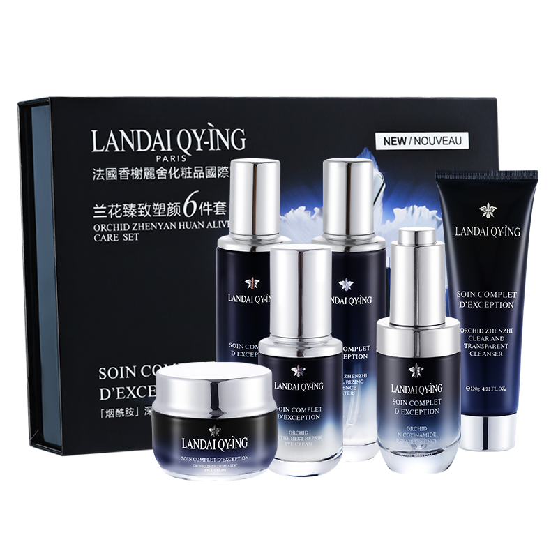 朵拉游戏大全4399+法国小黑瓶护肤套装，这波真的稳了！_游戏大全_淘宝游戏网