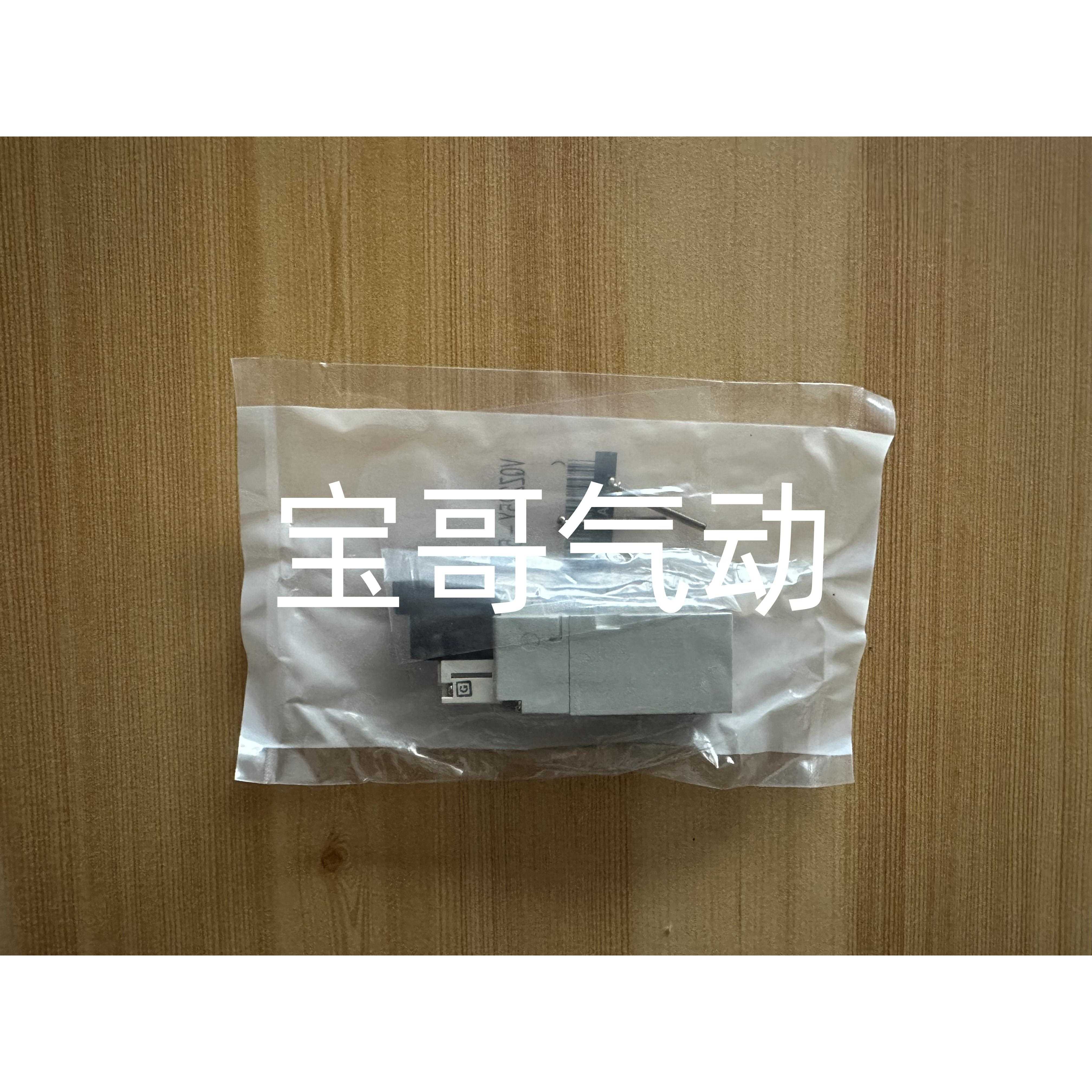 SMC电磁阀VQZ225Y-5MO VQZ215-51M0/5L/5L1/5M5/MO1 VQZ235-5YZB1评价 - 淘宝网