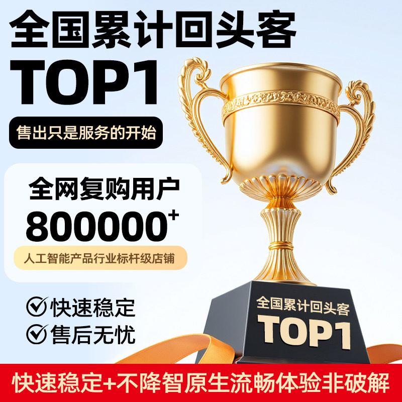 Steam游戏推荐之《CODE:VALKYRIE II》-steam游戏推荐-淘宝百科网