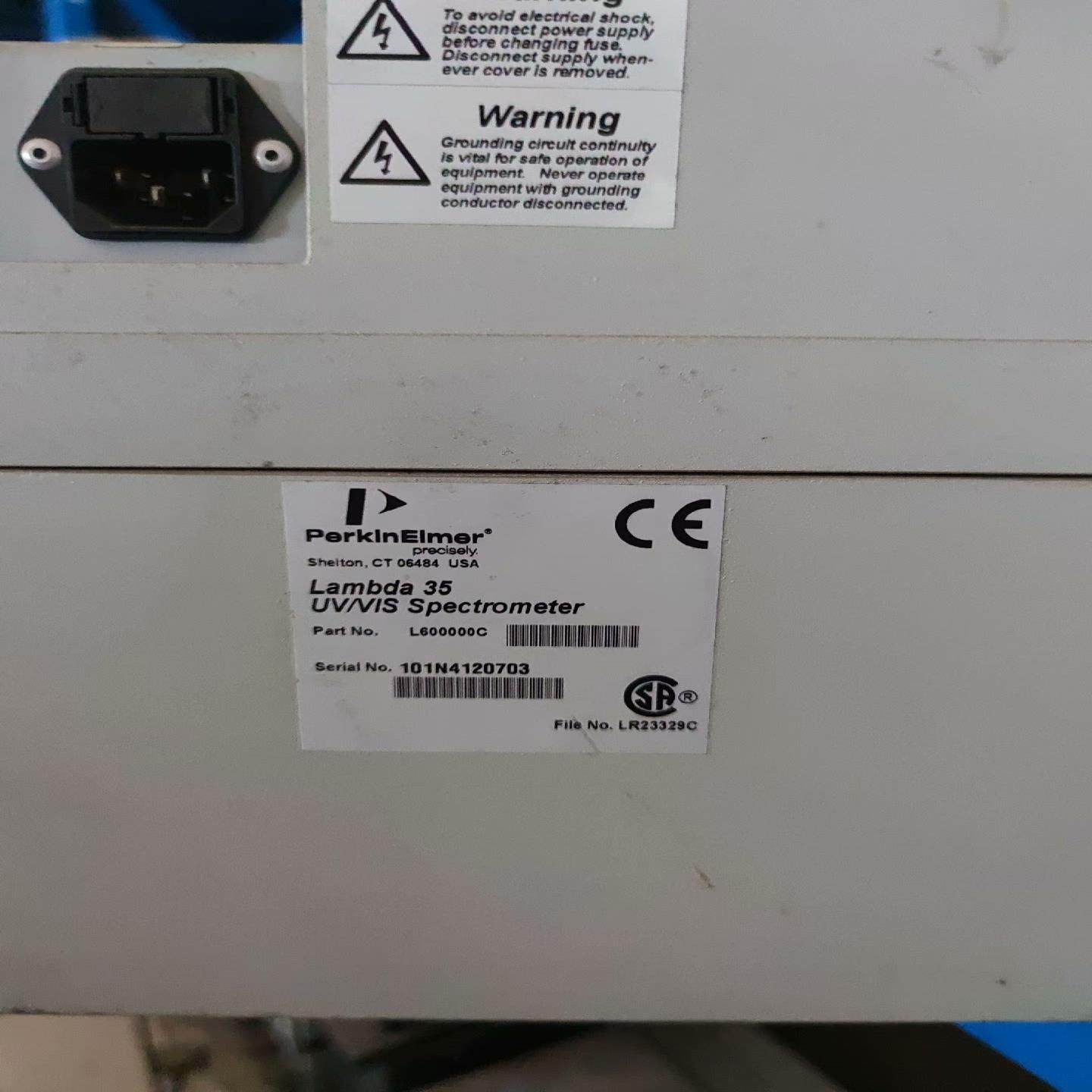 PE PerkinElmer Lambda365氘灯钨灯：揭秘光谱分析背后的“双子星”-其它光源-淘宝百科网