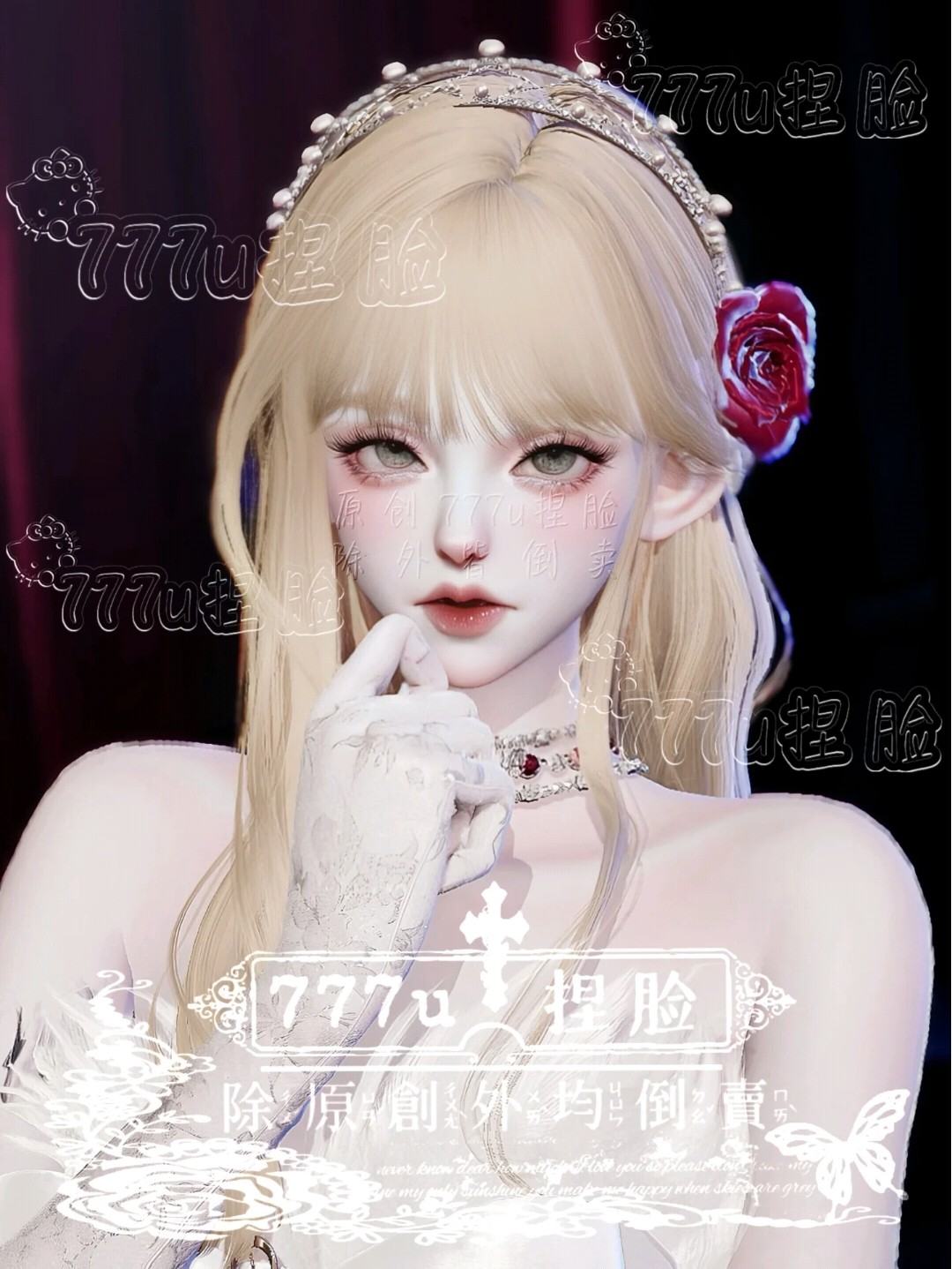 以闪亮之名捏脸罗捷777u国服素颜码！全网疯抢的神仙脸型代码大公开🔥-道具定制-淘宝好物网