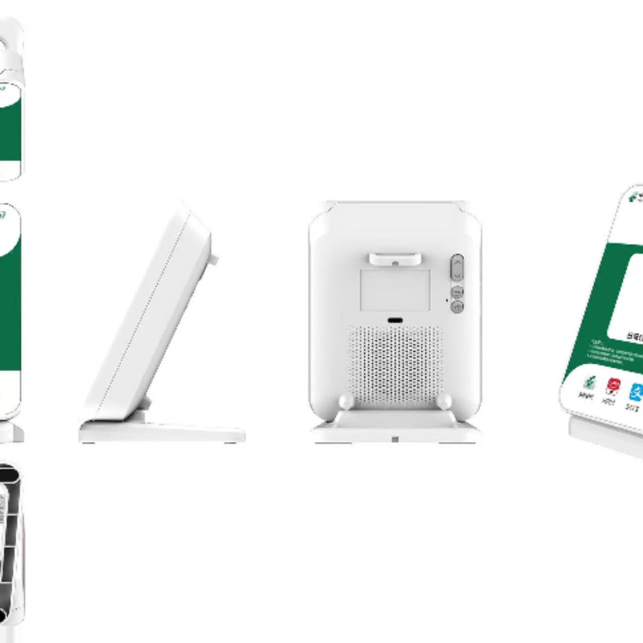 新大陆VB80P收款码云音响如何实现高效收款？适合哪些商家使用？-收款提示器播报器-淘宝好物网