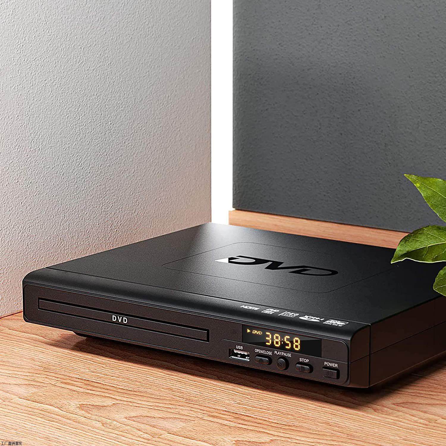 家庭娱乐新选择：家用DVD迷你影碟机EVD播放机儿童VCD机高清迷你CD播放器，打造专属观影时光！🎬-移动-淘宝百科网