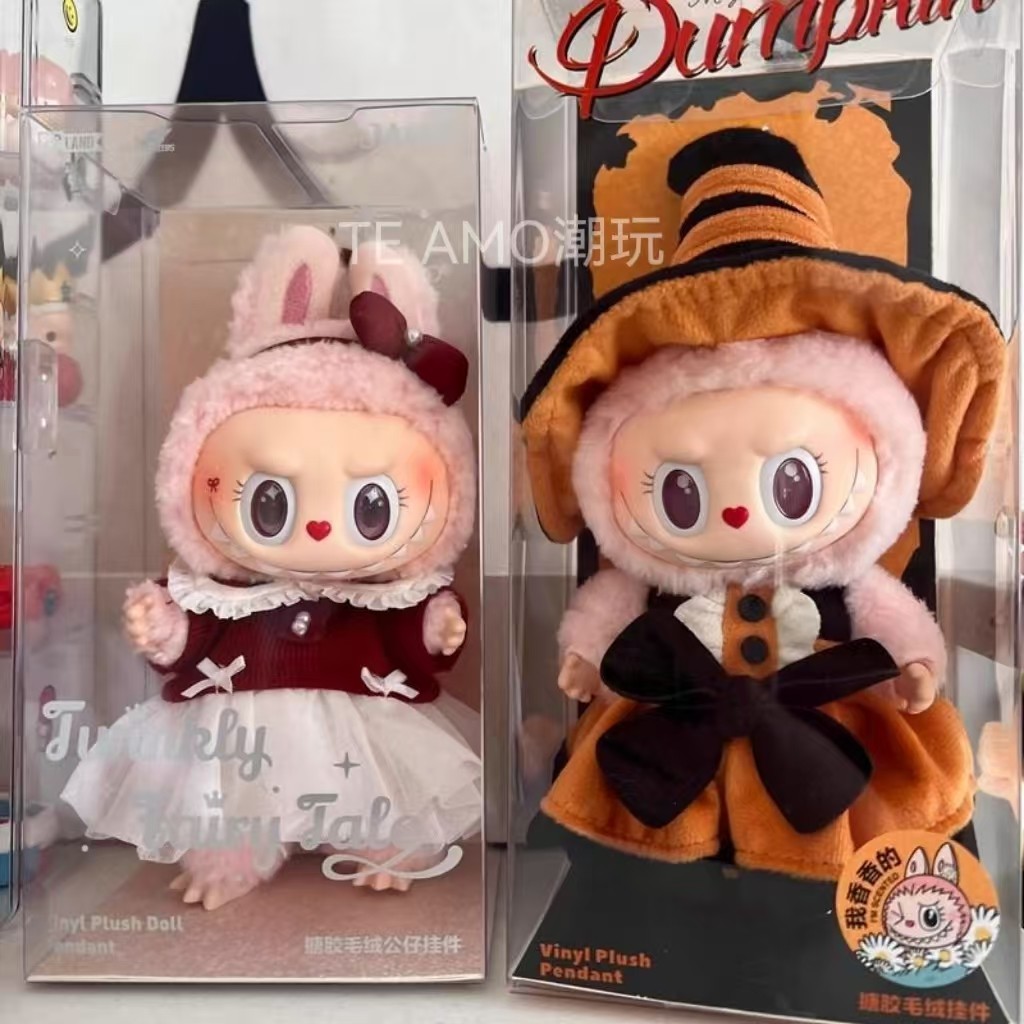 Labubu挂件怎么选？一代/二代/三代区别在哪？🤔深度测评来啦--淘宝好物网