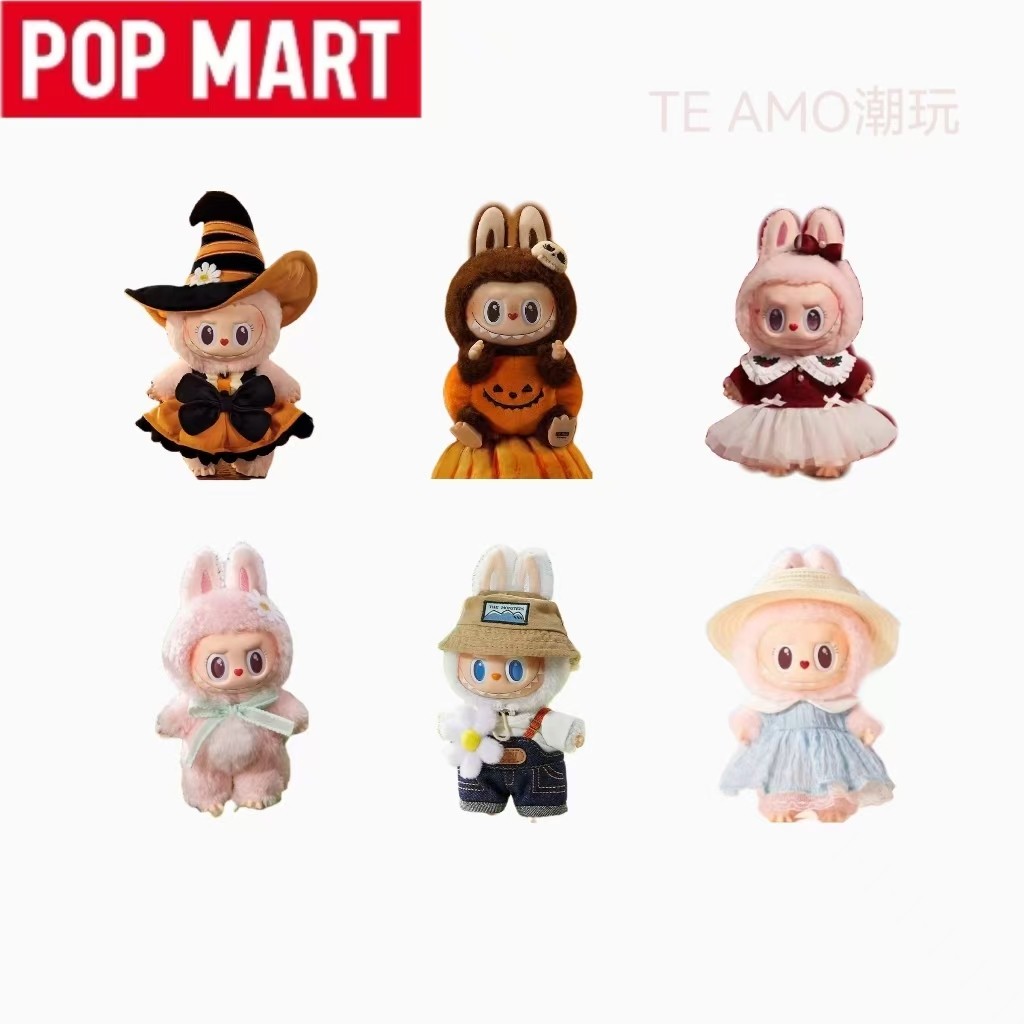 Labubu挂件怎么选？一代/二代/三代区别在哪？🤔深度测评来啦--淘宝好物网