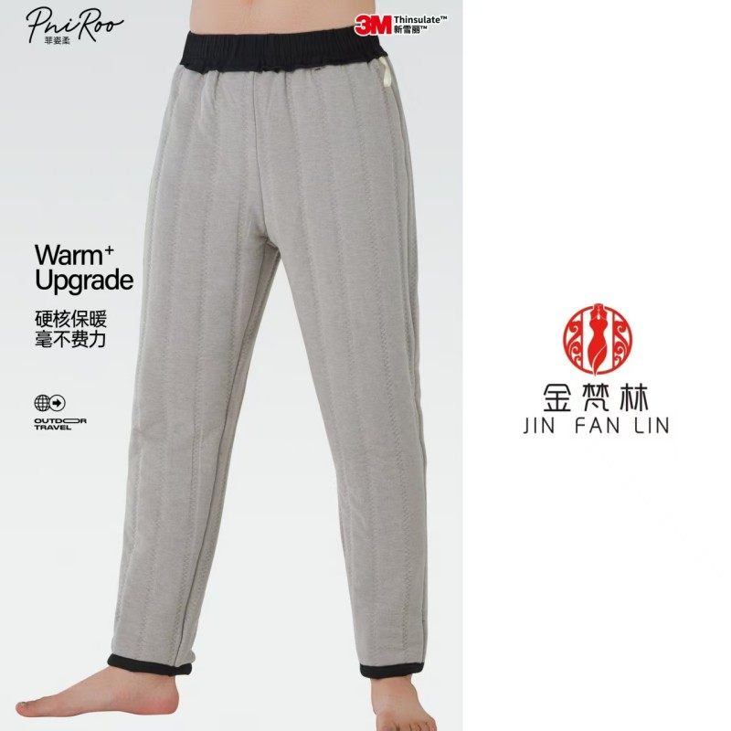 3M新雪丽20278男士：冬季保暖神器，反季入手超划算！-裤子-淘宝好物网