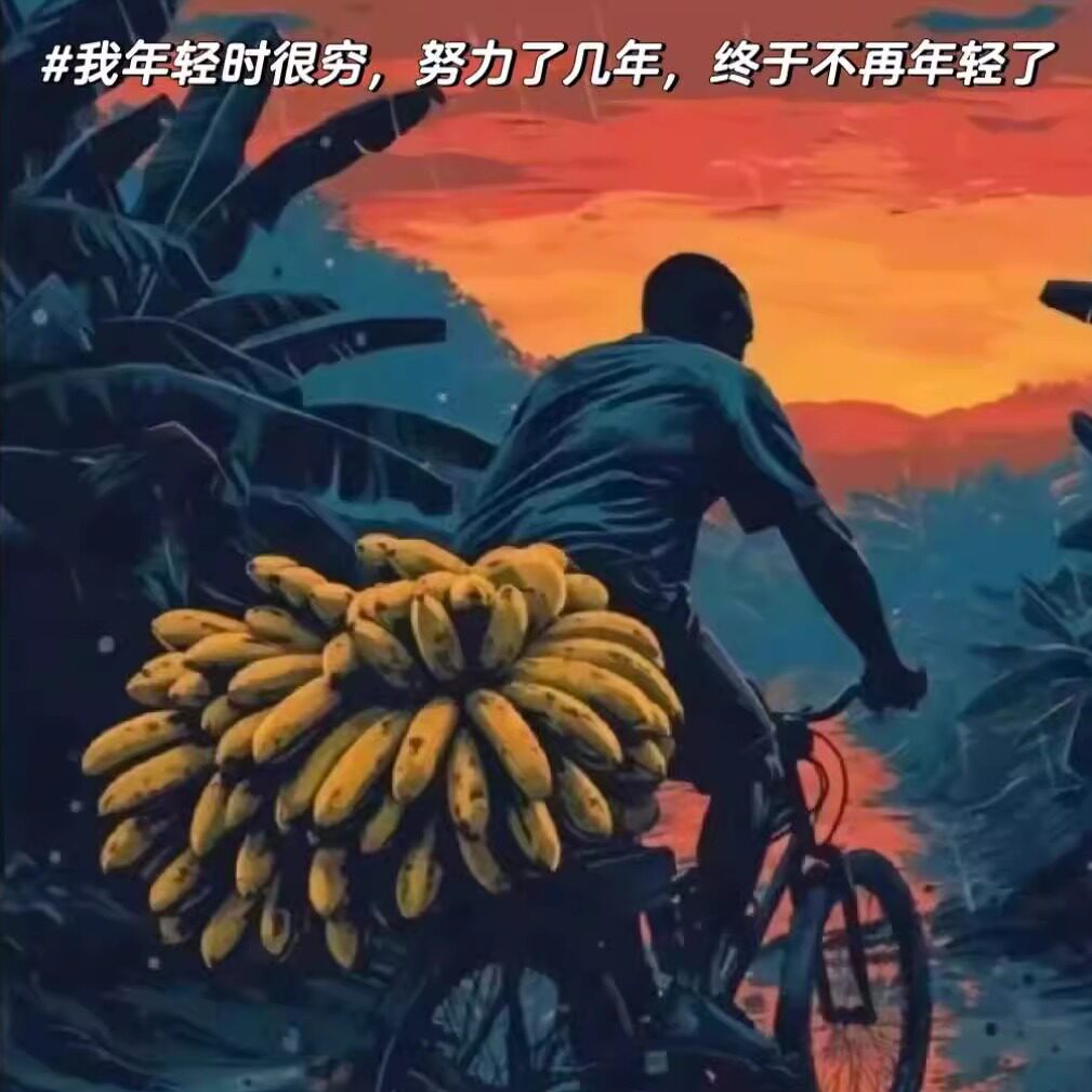 八方来财奥德彪