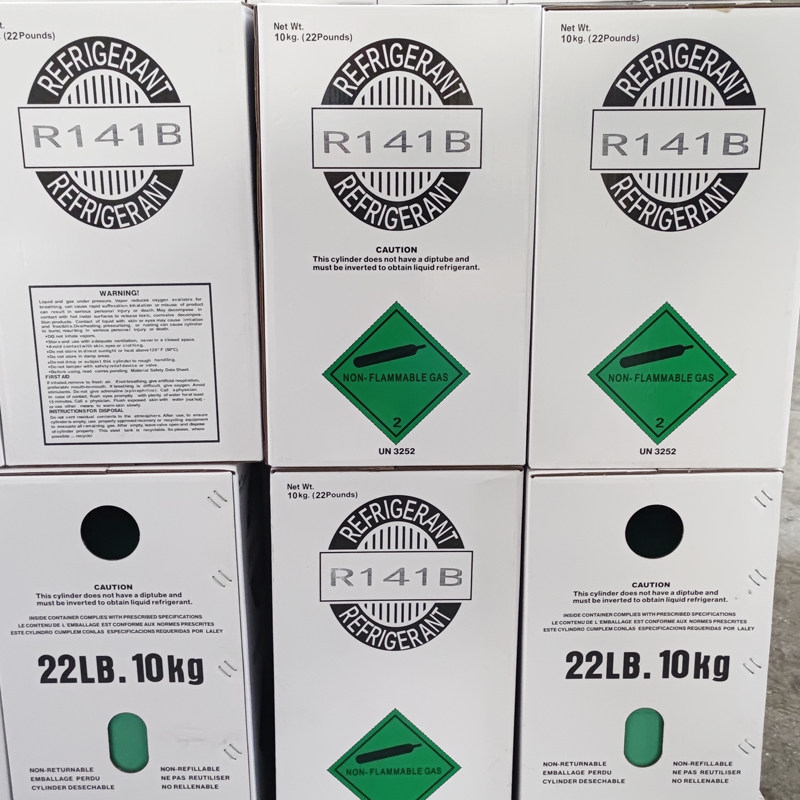 华冷/中性R141B R142B：制冷界的超级英雄，你值得拥有！-空调制冷剂-淘宝好物网