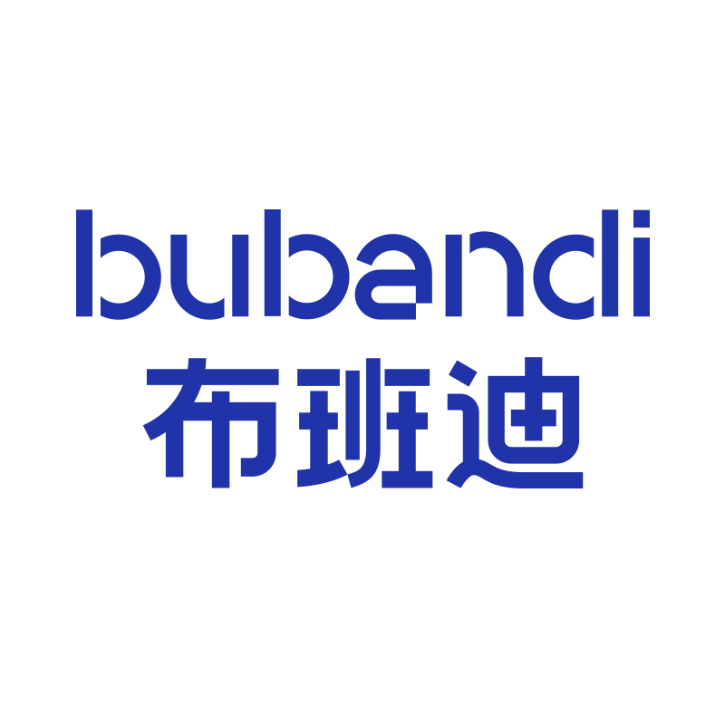 布班迪婴童用品旗舰店