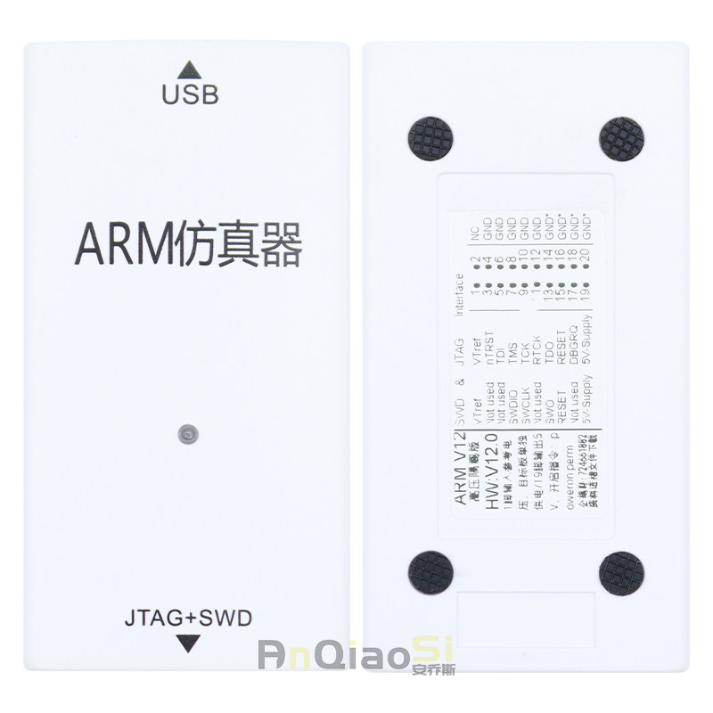 J-Link V12，ARM开发必备工具？🚀深度解析-仿真器/下载器-淘宝好物网