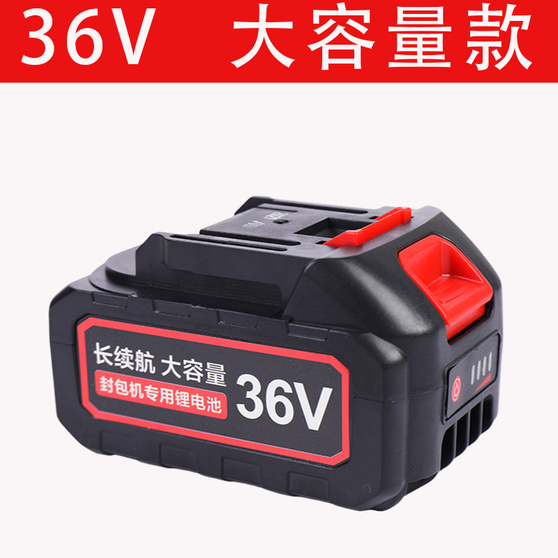 飞人GK9-370充电缝包机真能封口不破？实测揭秘370次/分钟黑科技！-缝纫机-淘宝百科网