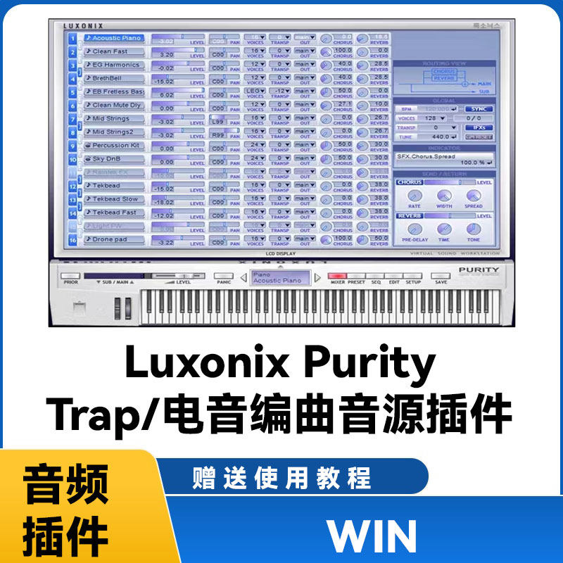 Steam游戏推荐之《Luxonix》-steam游戏推荐-淘宝百科网