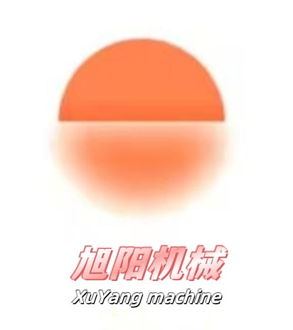 旭阳机械工厂