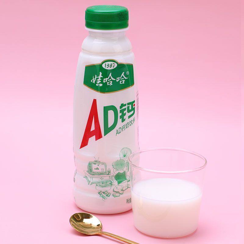 25年必买！娃哈哈AD钙奶大瓶450ml*15瓶，学生党早餐救星？-服装品牌-淘宝好物网