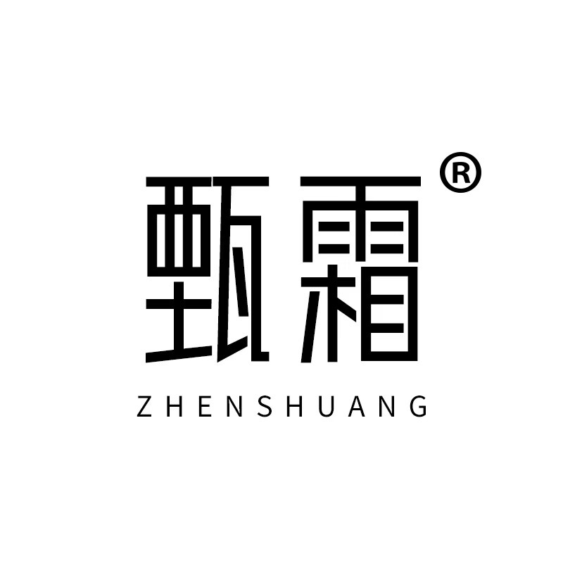 甄霜宠物用品官方店