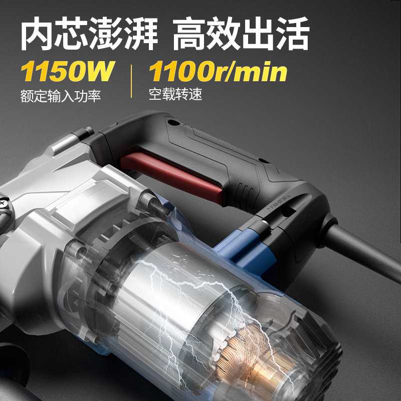 装修必备神器！东成电锤Z1C-FF05-28，真的那么神吗？深度测评来啦！-电锤-淘宝好物网