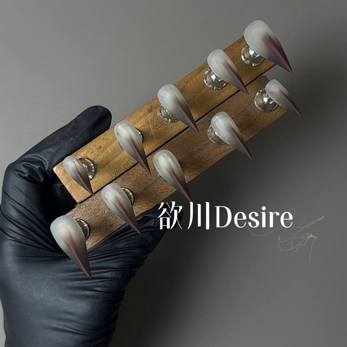 🔥 Artwork at your fingertips | Desire dragon claw cat claw customized ...