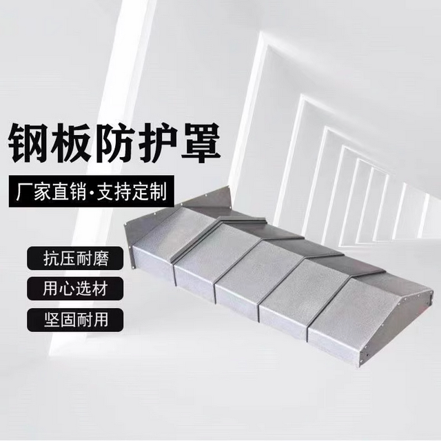 庆鑫机床部件