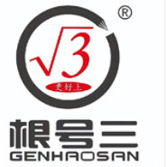 根号三品牌文具总店