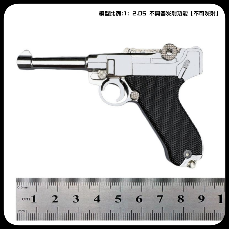 1:2.05 Luger P08 Alloy Model Gun Removable Metal Handgrab Boy Toy Gun ...