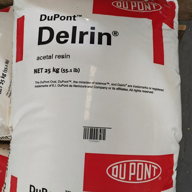 TPE美国杜邦A1004/4000-65a/75A：高耐热耐磨耐候雾面TPE包胶原料的秘密武器！-TPE-淘宝百科网