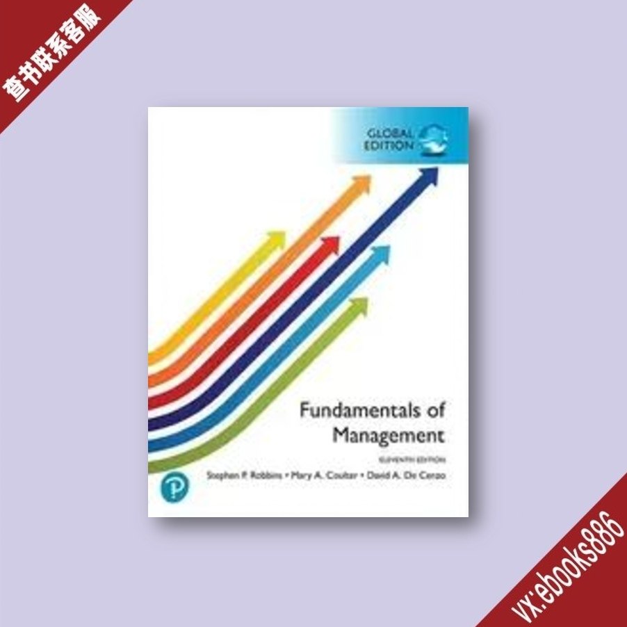📚解锁管理新世界！Fundamentals of Management, Global Edition 让你成为职场高手💼-科学技术类原版书 ...