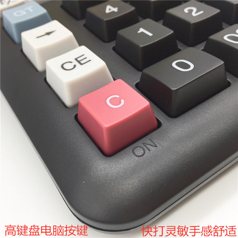SHARP夏普计算器EL-2135：银行专用财务神器，精准计算从此无忧！💸💻-计算器-淘宝百科网