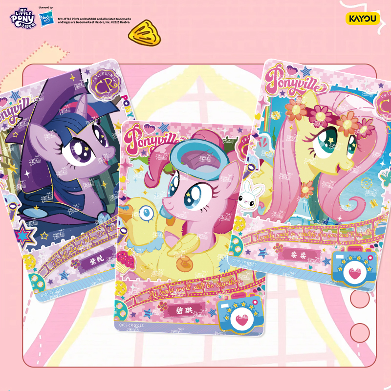 正版卡游小马宝莉卡片，第二弹黑背卡牌的魅力何在？-收藏卡牌/卡片-淘宝好物网