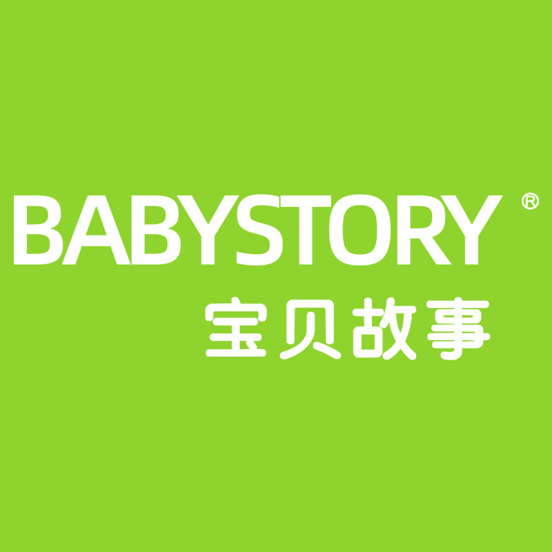 BABYSTORY宝贝故事旗舰店