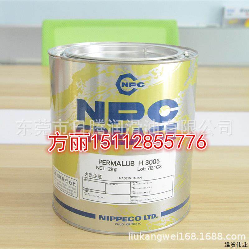 日本矿油NPC NIPPECO Logenest A-741NF氟素脂：润滑界的黑科技，你值得拥有！-日本画-淘宝好物网