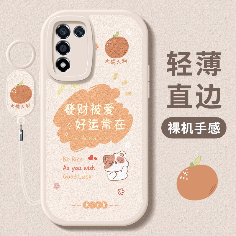 OPPO 9S：小白必看的拍照神器，解锁手机摄影新技能！-oppo-淘宝百科网